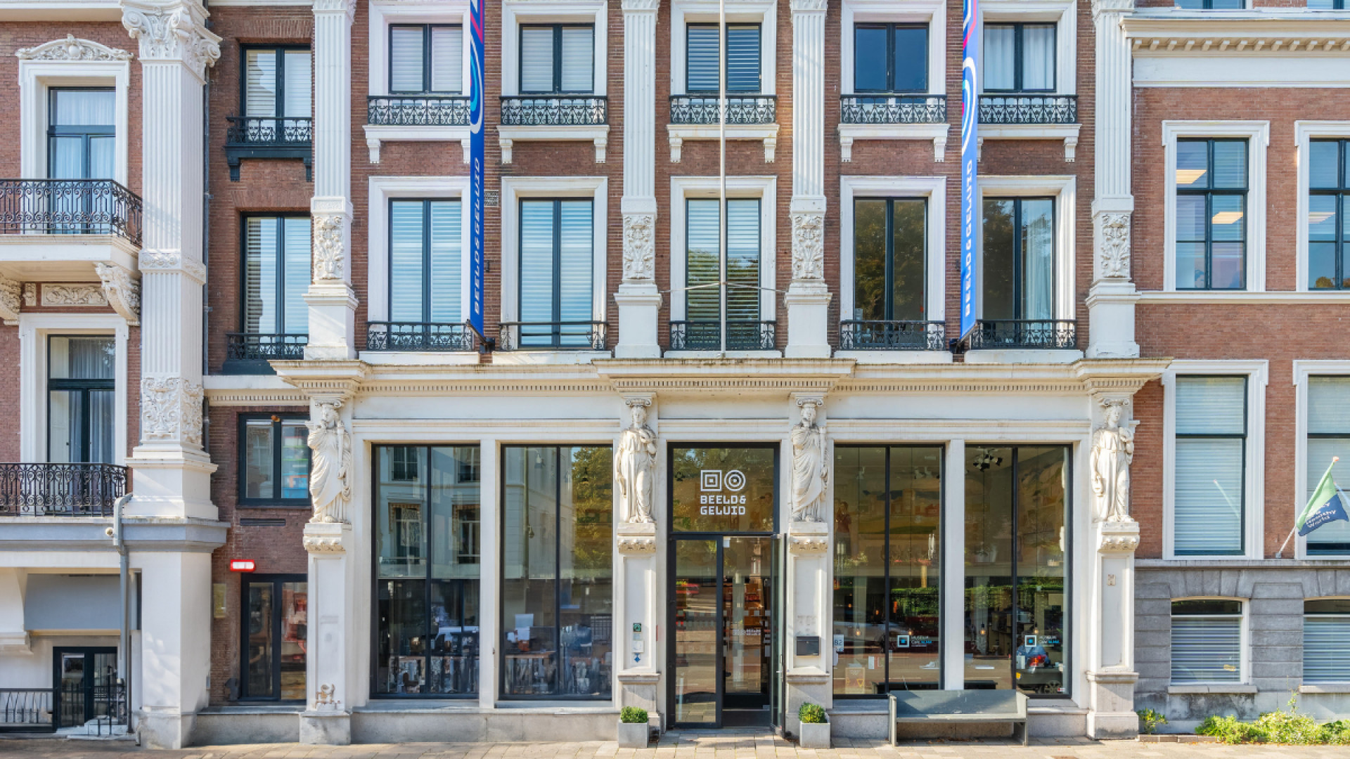 Beeld & Geluid gaat dicht: 'We hebben ons best gedaan' - Omroep West