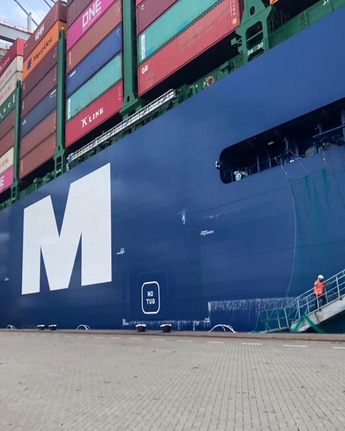 Een kijkje aan boord van het grootste containerschip ter wereld - Rijnmond