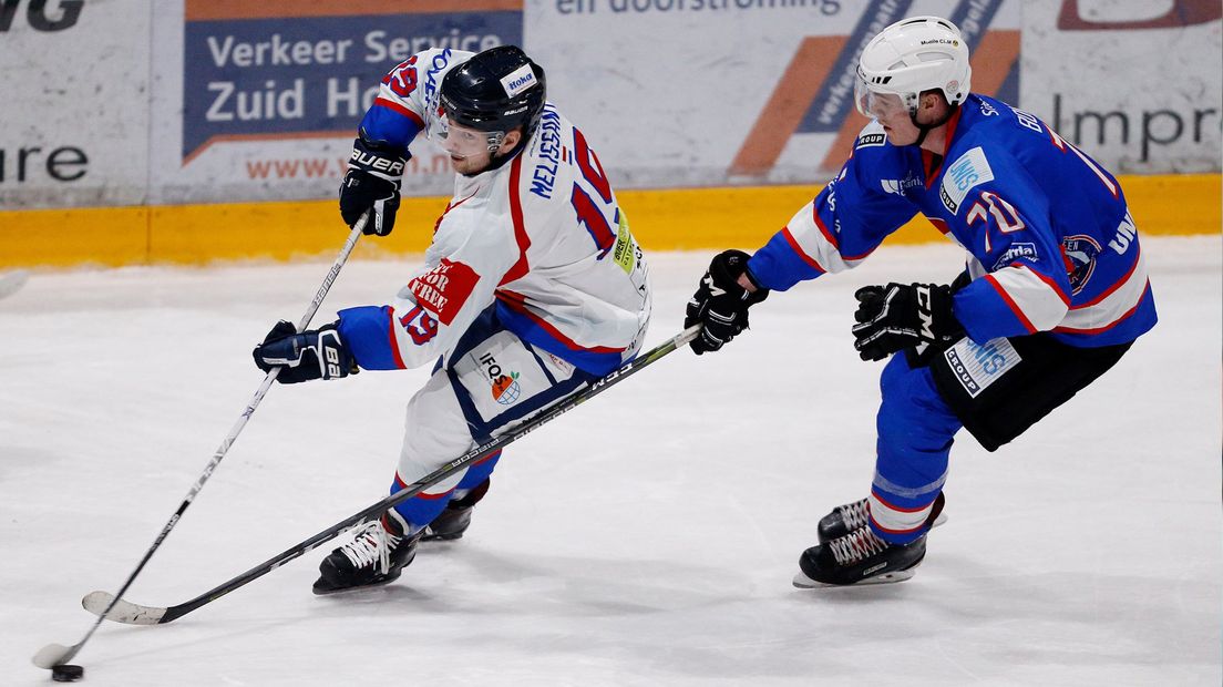 IJshockeyers HIJS veroveren met overmacht Nederlandse beker - Omroep West