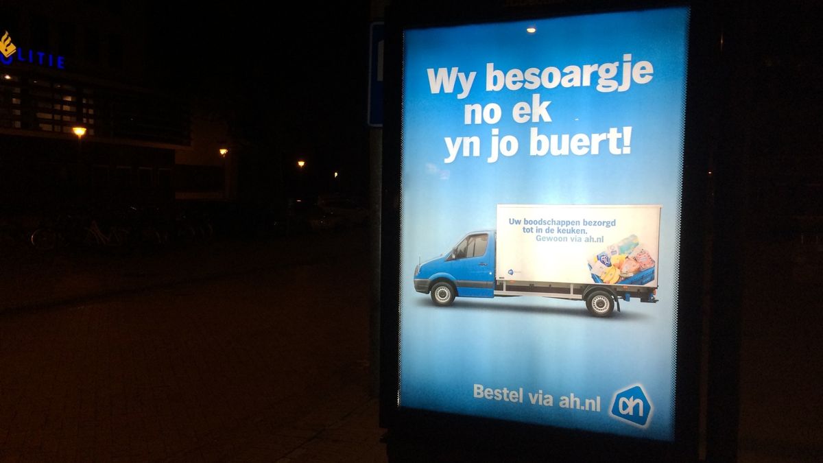 (Update) Oeps: Albert Heijn hangt Friese posters op in Groningen - RTV ...