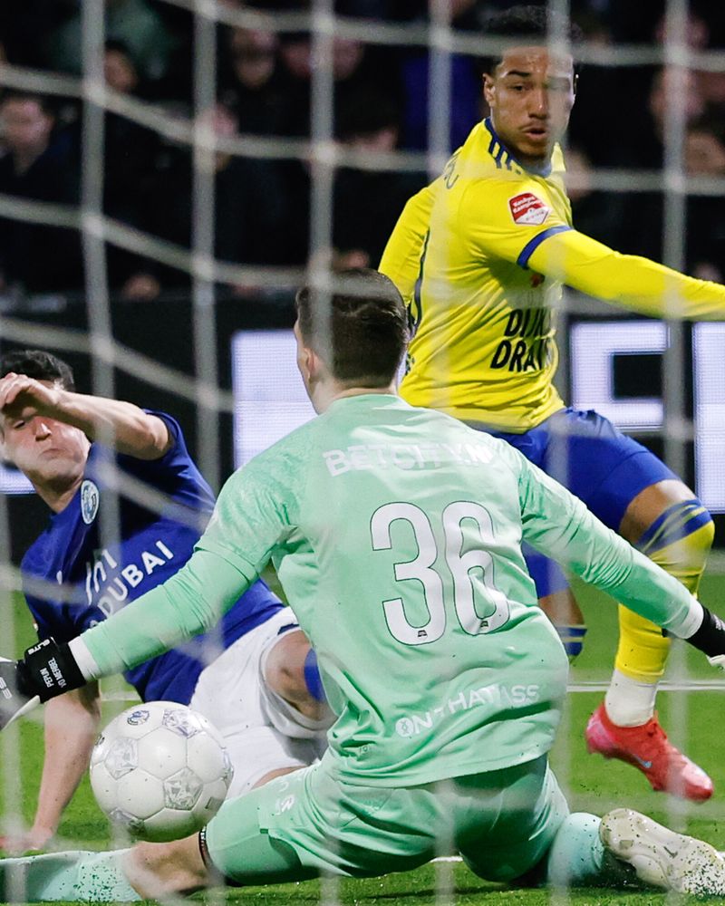 SC Cambuur pakt drie punten in uitduel tegen FC Den Bosch - Omrop Fryslân