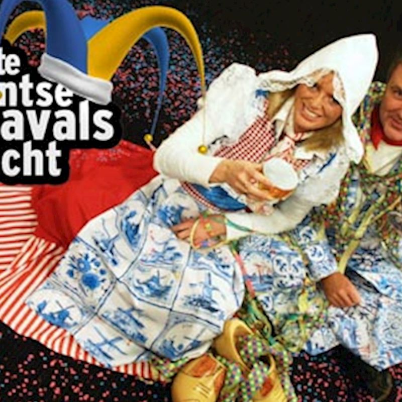 Grote Twentse Carnavalsoptocht live bij TV Oost - Oost