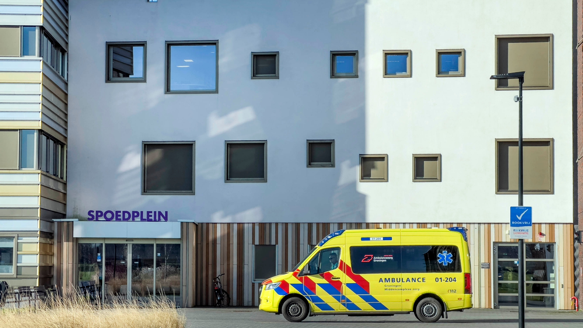 Zo zorgen ziekenhuizen dat jij altijd terecht kunt op de spoedeisende ...