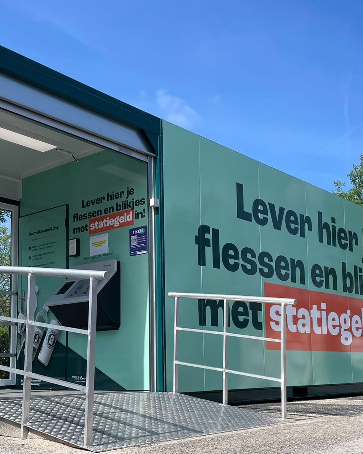 Earste staasjejild-bulkmasines iepene bûten Ljouwert, en der komme noch ...