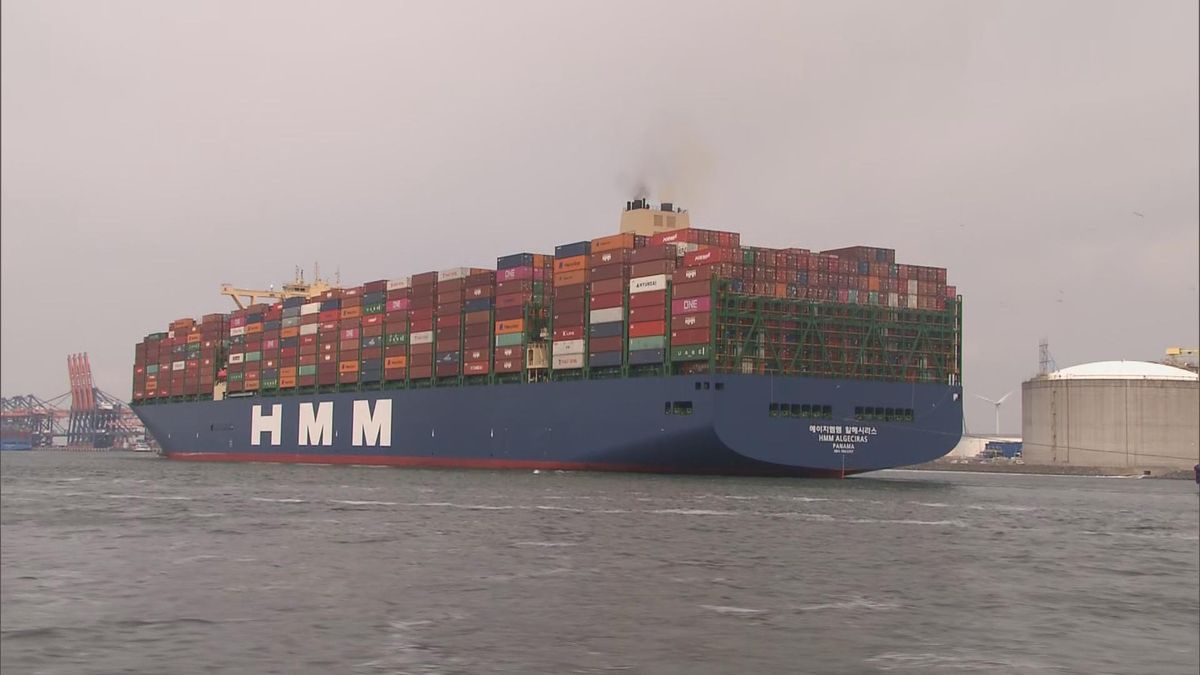 Grootste containerschip van de wereld arriveert in haven van Rotterdam ...