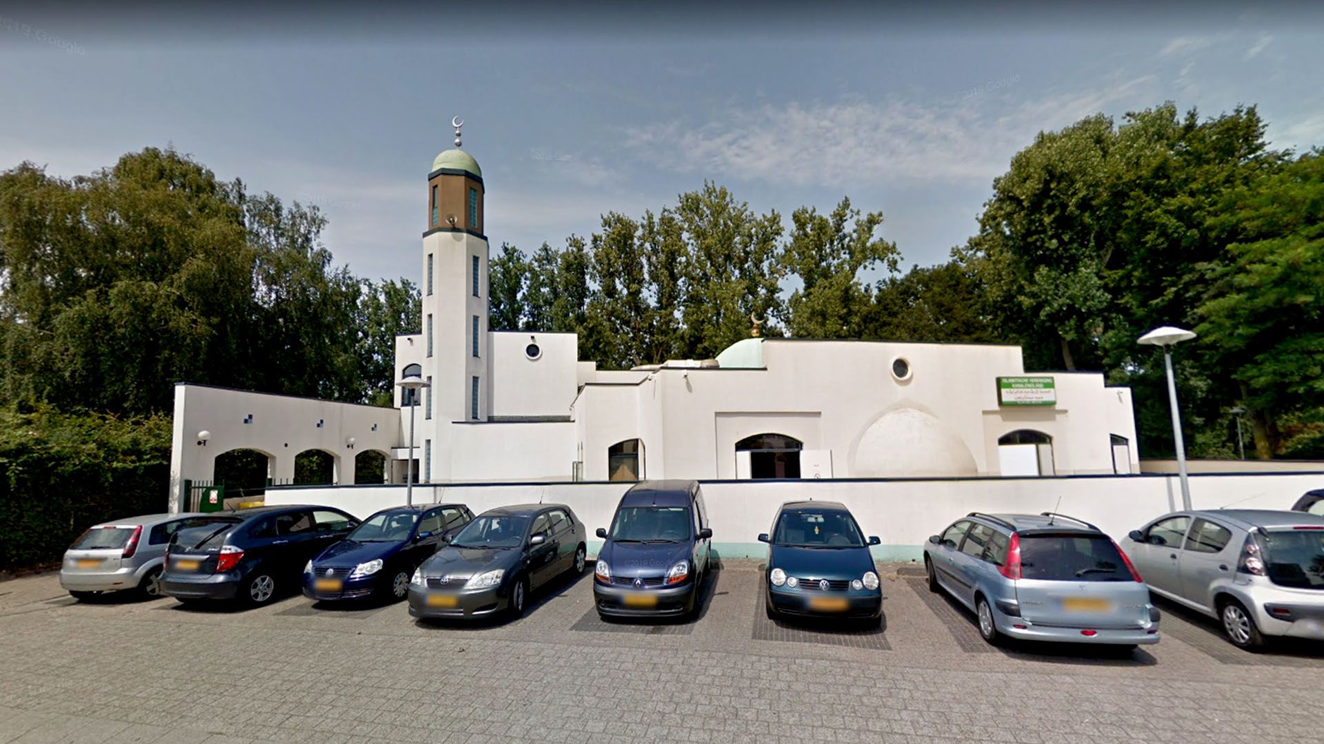 Utrechtse moskeeën over coronaregels: 'Stop met adviezen en maak gewoon ...