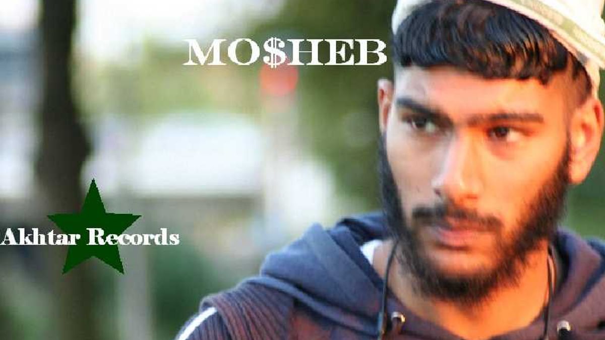 Rotterdamse rapper opnieuw voor rechter - Rijnmond