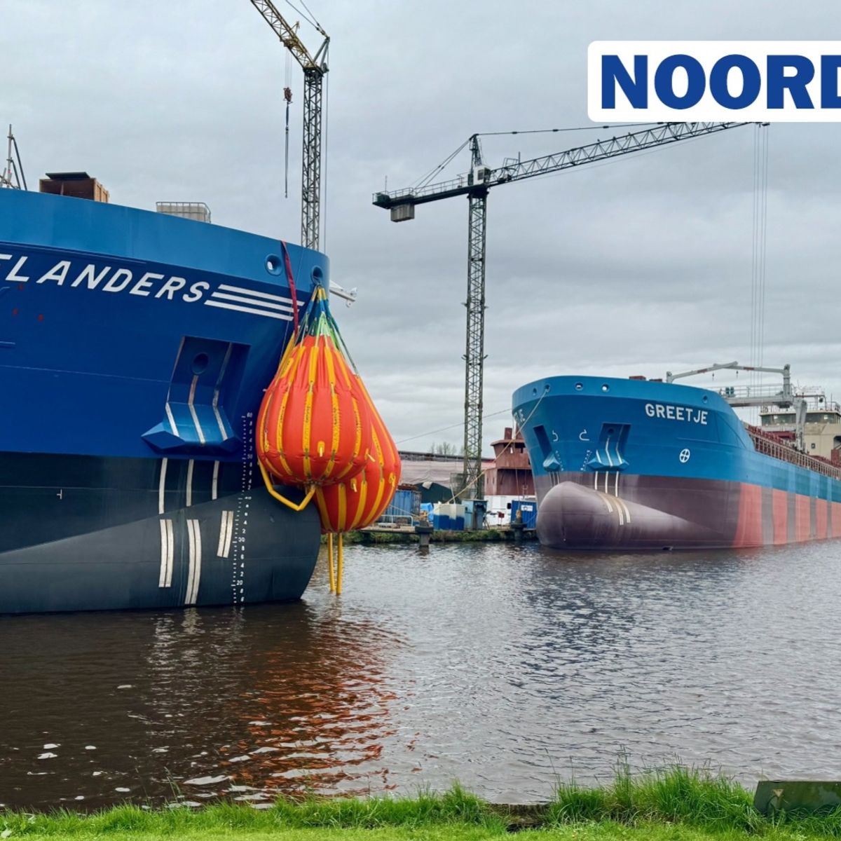 Faillissement GS Yard laat spoor van financiële ellende na; doorstart ...