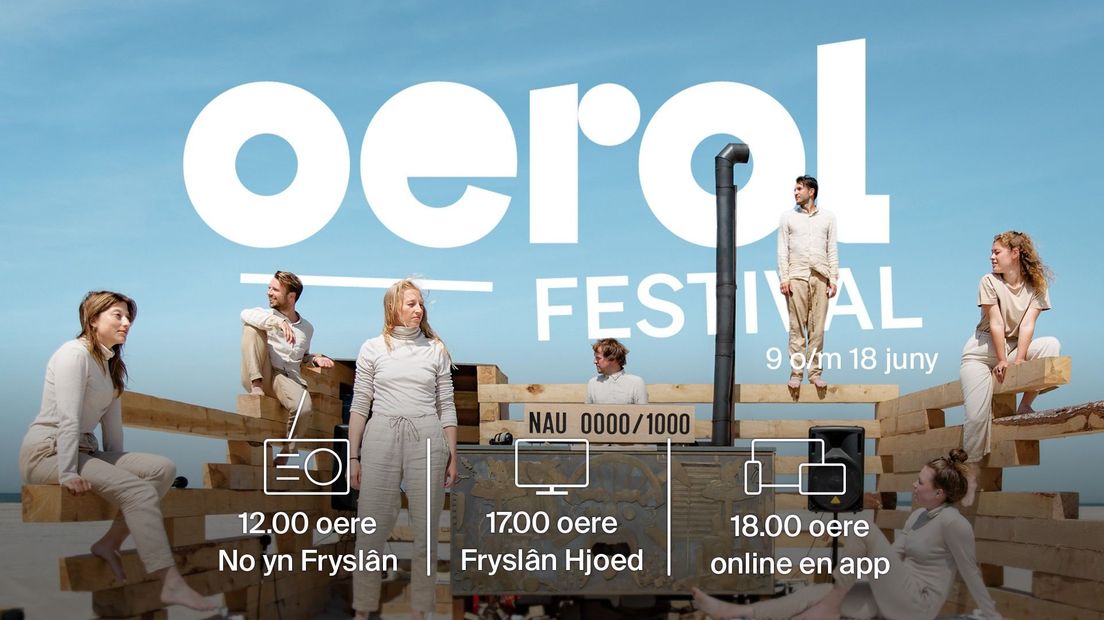 Oerol los op weer een nieuw festivalterrein: ditmaal bij West aan Zee ...