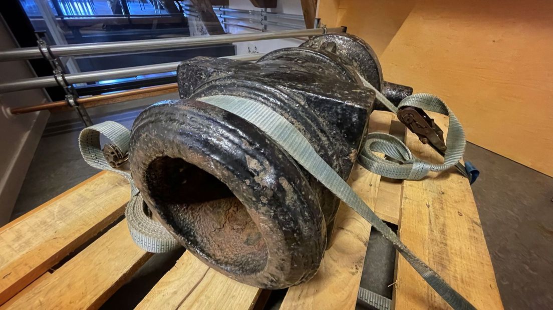 Een van Berends Bommen te bewonderen in Stedelijk Museum Coevorden ...